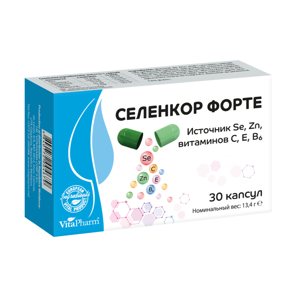 СЕЛЕНКОР ФОРТЕ - Suplimente bioactive în Moldova | VitaPharm