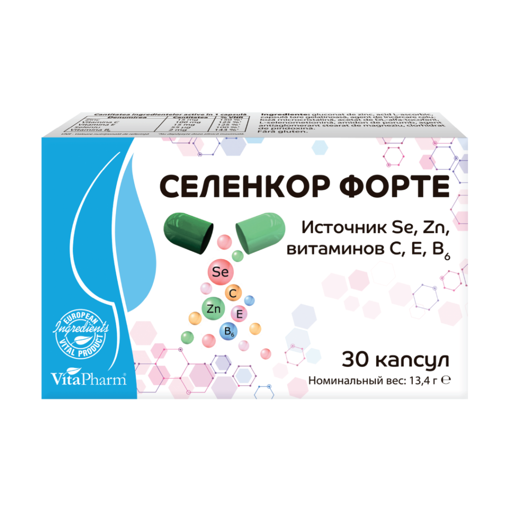 СЕЛЕНКОР ФОРТЕ - Suplimente bioactive în Moldova | VitaPharm