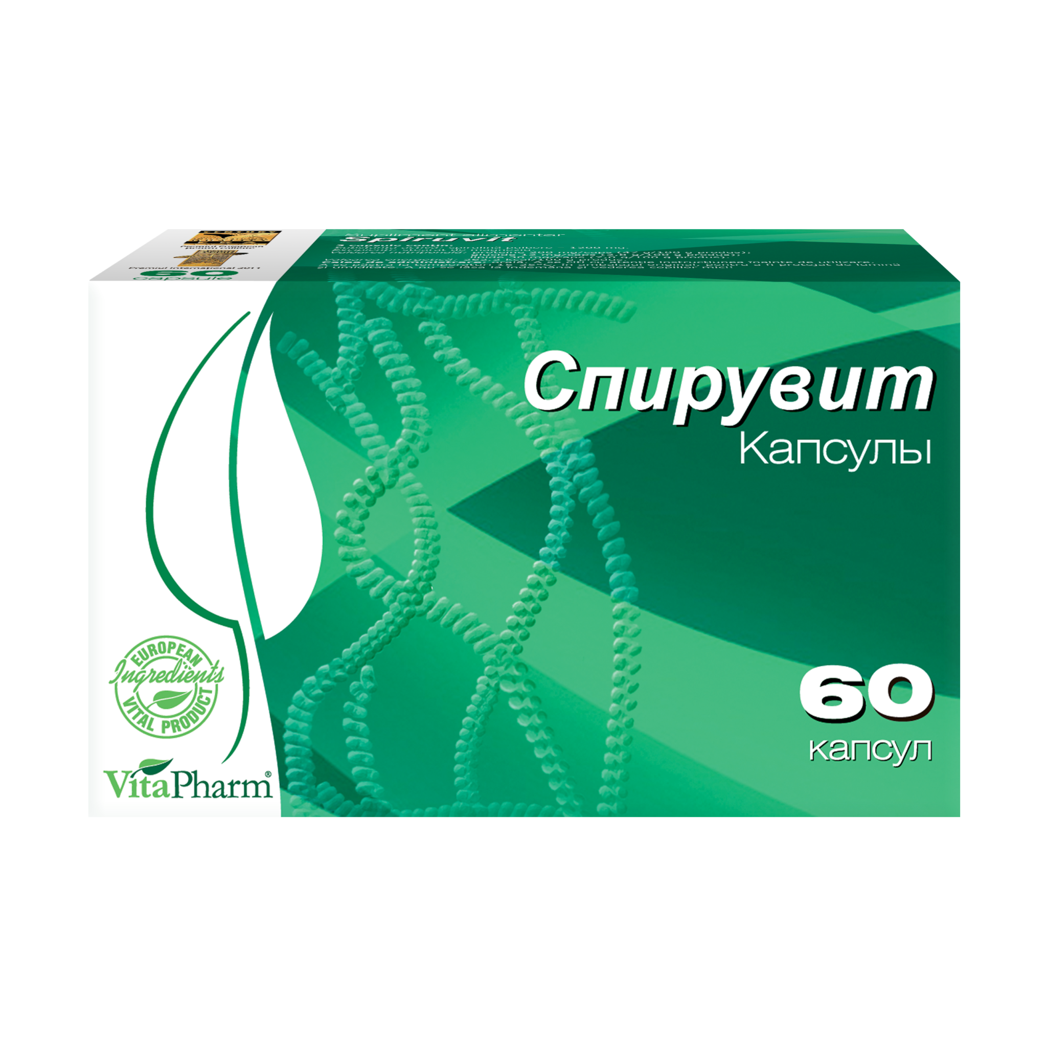 СПИРУВИТ - Suplimente bioactive în Moldova | VitaPharm